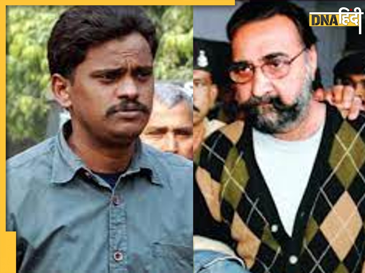 Nithari Case: लापता 19 बच्चों को किसी ने नहीं मारा, डी-5 में नहीं था ...