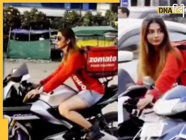 स्पोर्ट्स बाइक, हीरोइन लुक, जोमैटो डिलीवरी गर्ल की वीडियो ने मचाई सनसनी ...