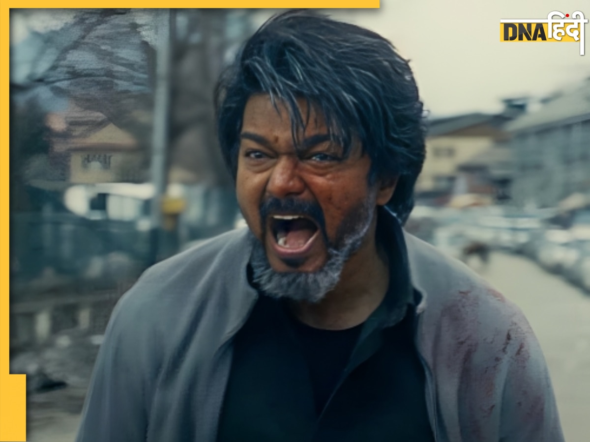 Leo ने एक ही दिन में पठान और जवान को चटा दी धूल, सबसे बड़ी ओपनिंग बनकर ...