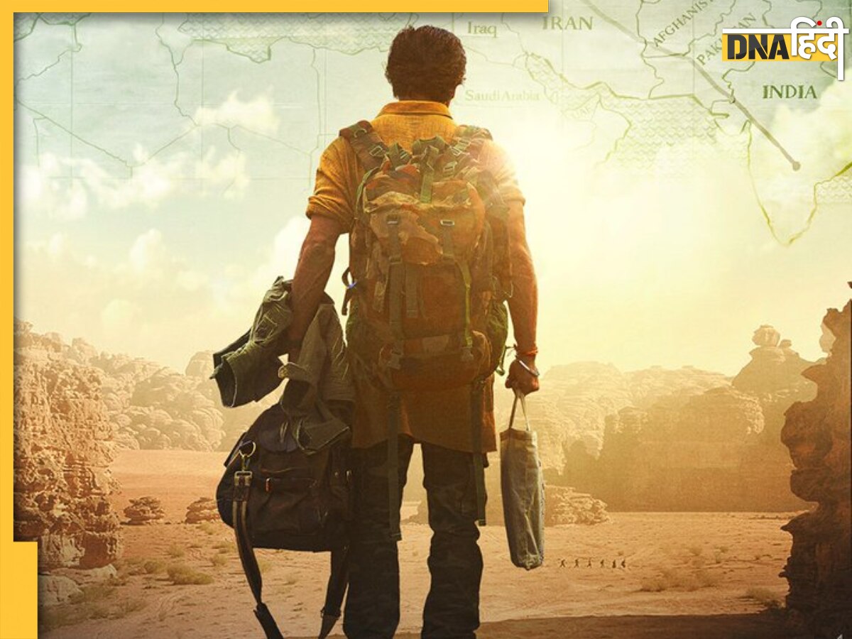 Shah Rukh Khan की Dunki का इंतजार जल्द होगा खत्म, सामने आ गई फिल्म की ...