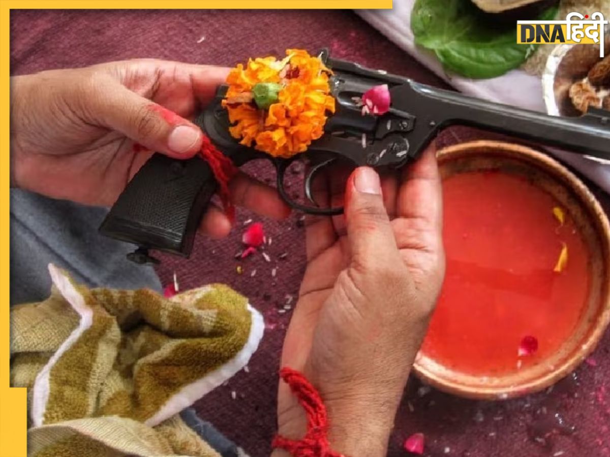 Shastra Puja Muhurat: विजयादशमी पर क्या है शस्त्र पूजा का महत्व, जानें ...