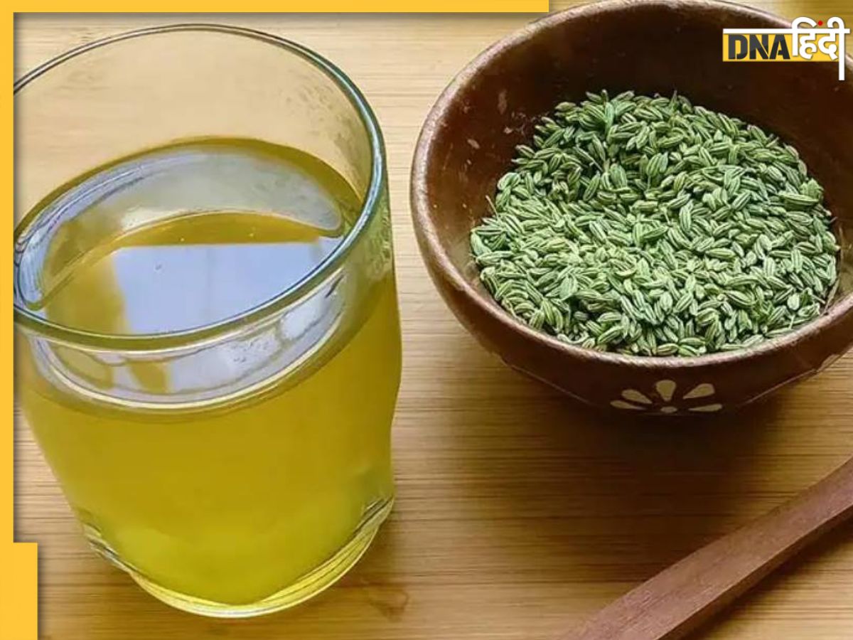 Ajwain Saunf Water Benefits In Hindi at Kurt Scott blog
