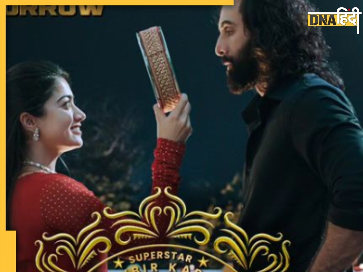 Karva Chauth से पहले वायरल हुई Ranbir Kapoor और Rashmika Mandanna की ये ...