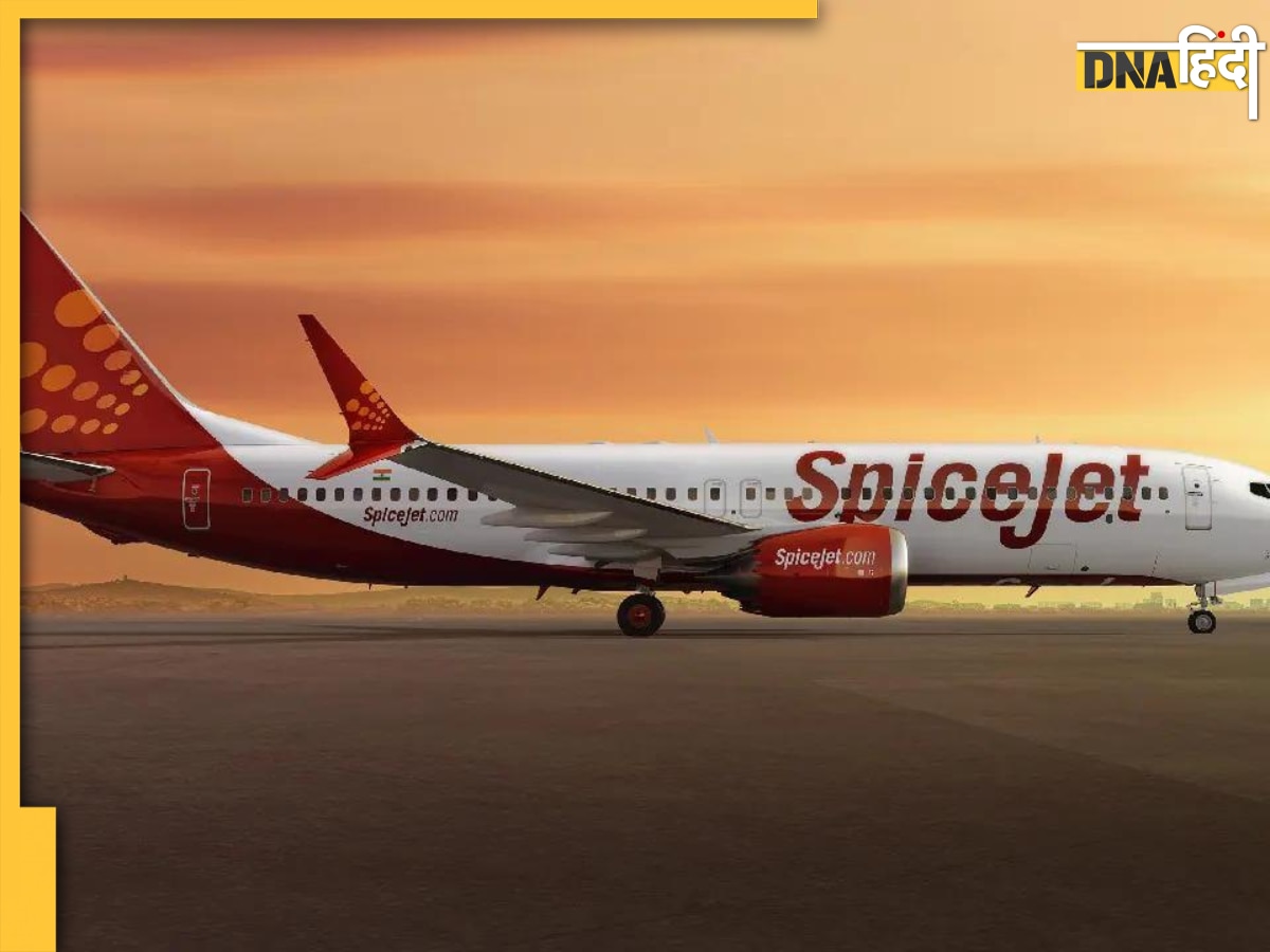 SpiceJet Flight Offer का उठाएं फायदा, बुकिंग पर मिल रहा तगड़ा डिस्काउंट