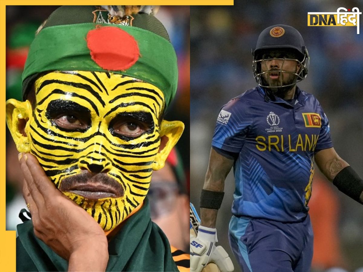 BAN vs SL: दिल्ली में बारिश के नहीं है कोई संकेत, फिर भी रद्द हो सकता ...