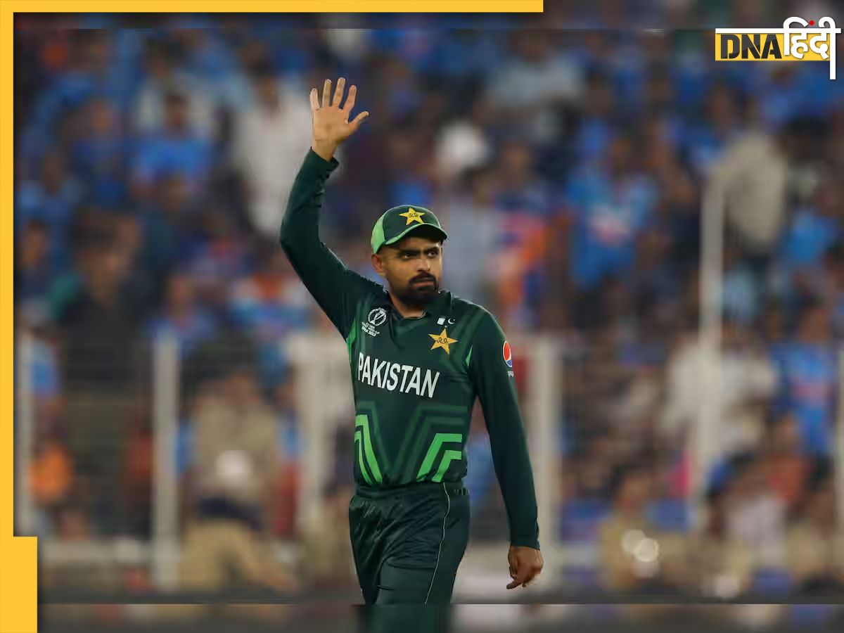 वनडे वर्ल्ड कप से बाहर होने के बाद बाबर आजम ने छोड़ी कप्तानी, पाकिस्तान ...