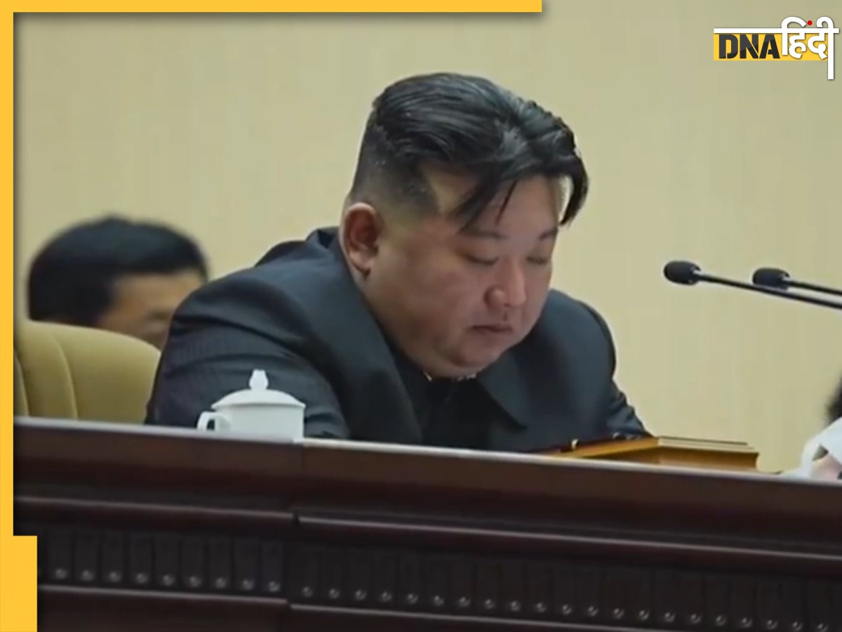 Kim Jong Un Crying Video: बच्चों का नाम ले रोने लगा तानाशाह किम जोंग ...