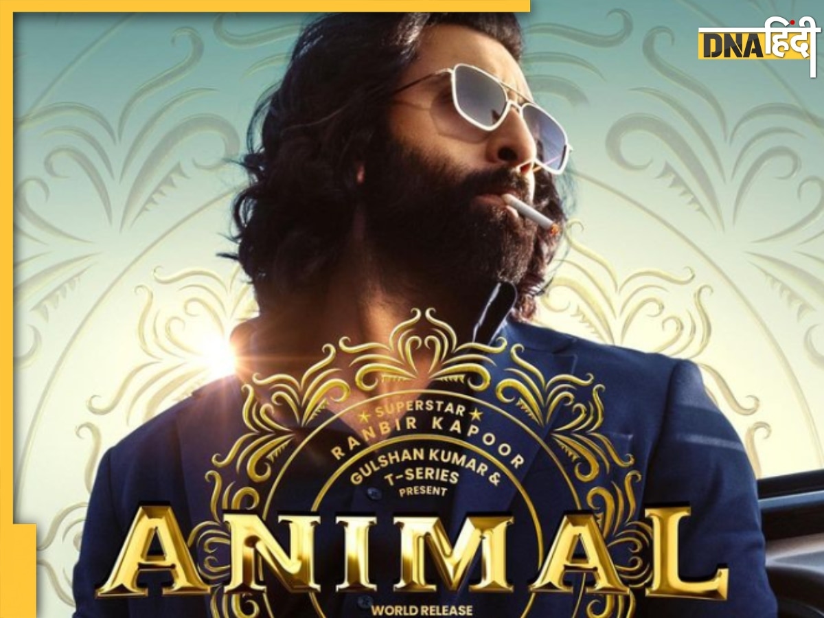 Animal Box Office Collection Day 10: 400 करोड़ के पार हुई Ranbir Kapoor ...