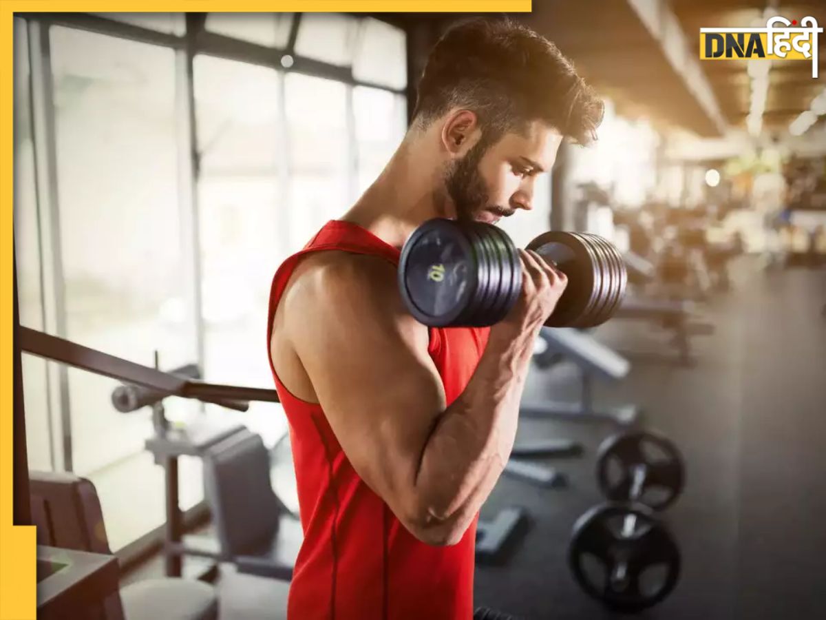 Best Time For Exercise: सुबह या शाम वर्कआउट के लिए कौन-सा टाइम है बेस्ट ...