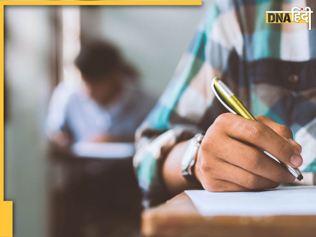 परीक्षा में नकल करते दो बार पकड़ा गया रिटायर्ड IPS, पोल खुली तो कर दिया ...