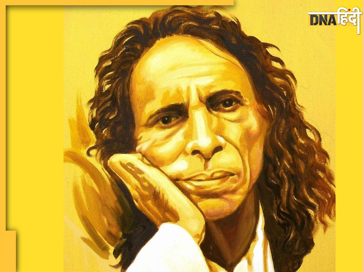 हज़रत जौन एलिया साहब की 92वीं सालगिरह पर जवाहर भवन दिल्ली में अदबी महफ़िल