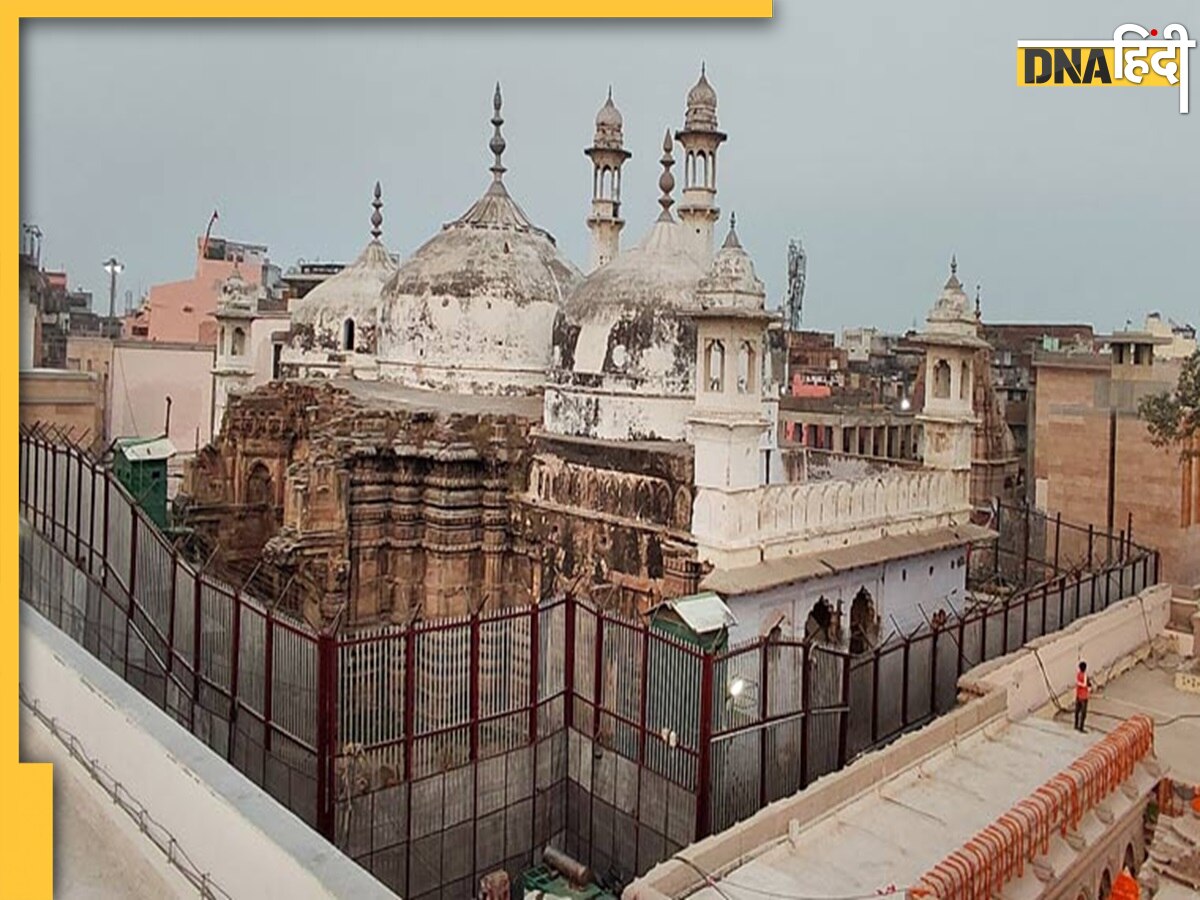 Gyanvapi Case: ज्ञानवापी में इस जगह पूजा कर पाएंगे हिंदू, वाराणसी कोर्ट ...