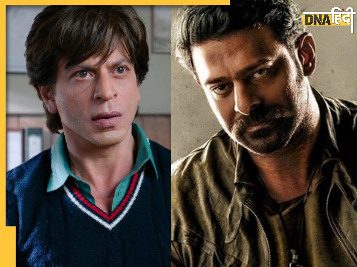 Dunki Vs Salaar: हो गया महाक्लैश के विनर का फैसला, जानें कमाई में ...