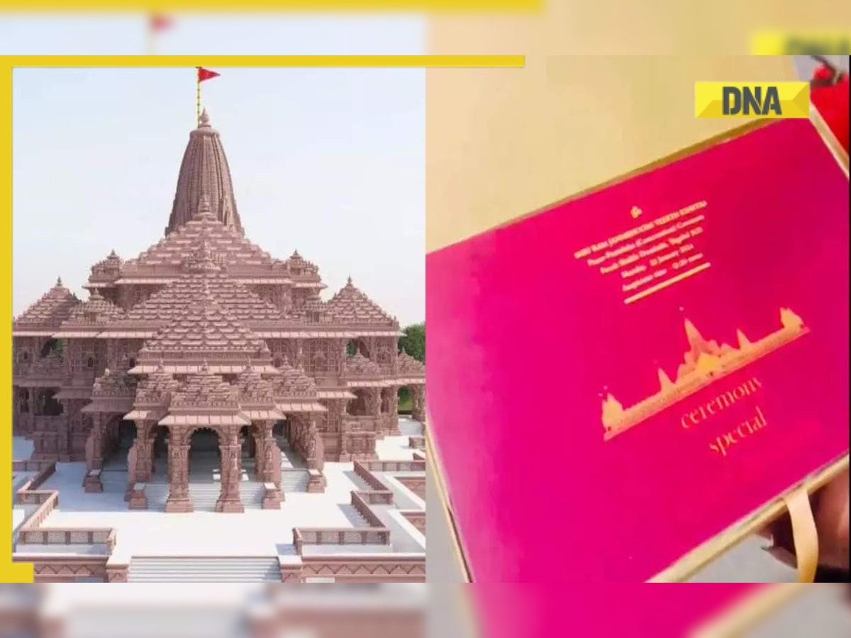 Watch: First look of the invitation cards for Ayodhya Ram Temple ...