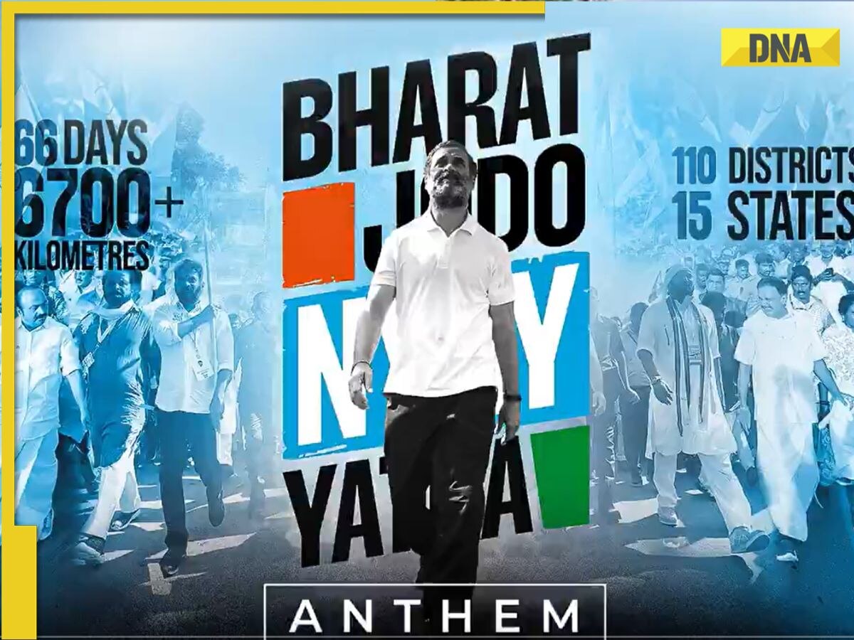 ‘Saho Mat, Daro Mat’: Congress releases anthem for Rahul Gandhi's ...