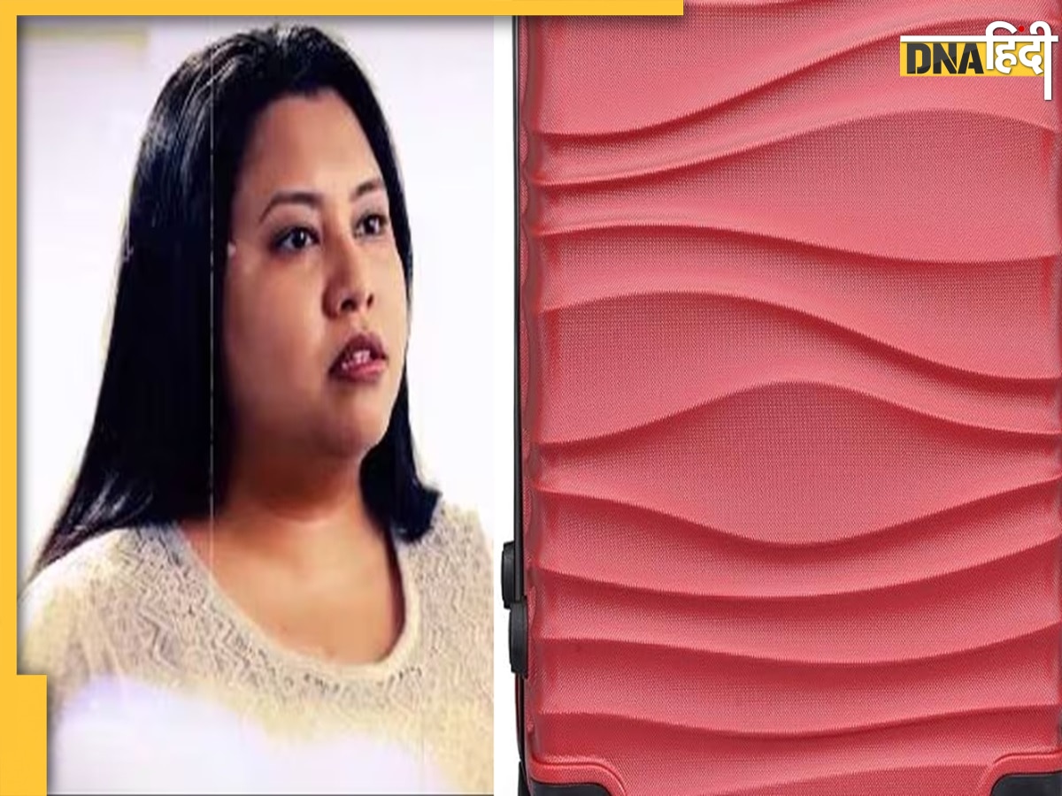 Goa Murder Case: बेटे के मर्डर से एक हफ्ता पहले भी गोवा गई थी सूचना सेठ ...
