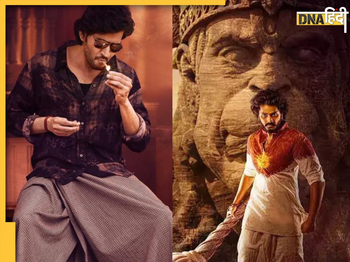 Box office report: साउथ की फिल्मों का दबदबा कायम, Hanu Man से लेकर ...
