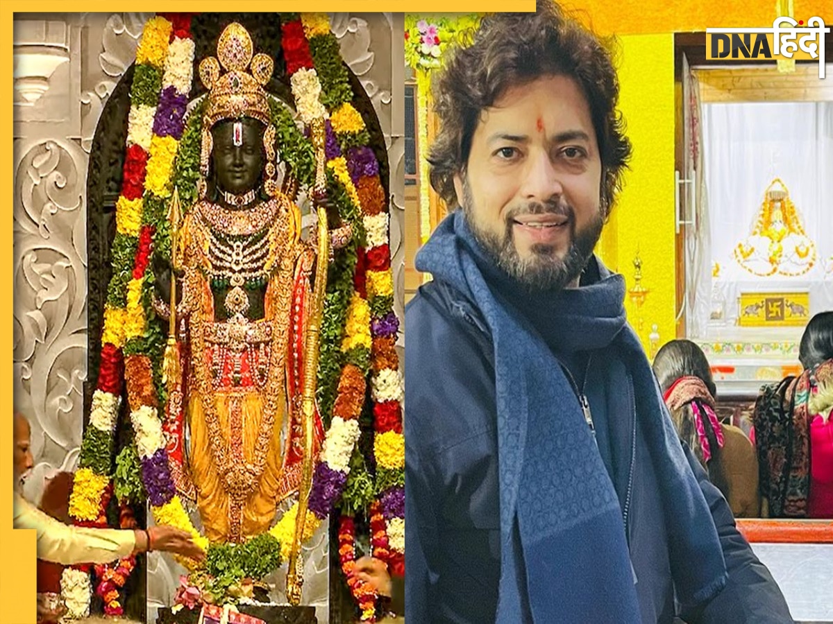 Ram Lalla Dress Designer: कौन है रामलला को पीतांबर वस्त्र में सजाने ...