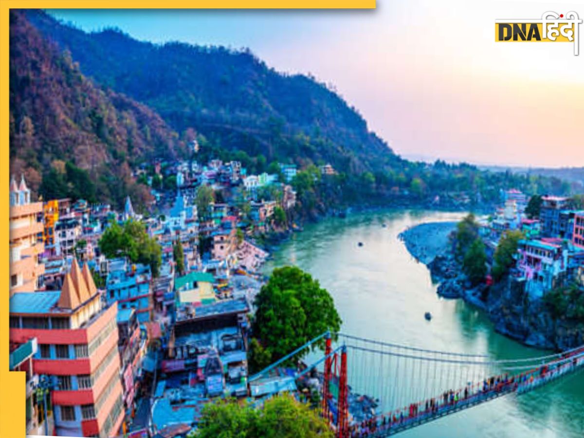 Long Weekend Trip: गणतंत्र दिवस पर मिल रहा 3 दिनों का लॉन्ग वीकेंड, इन ...