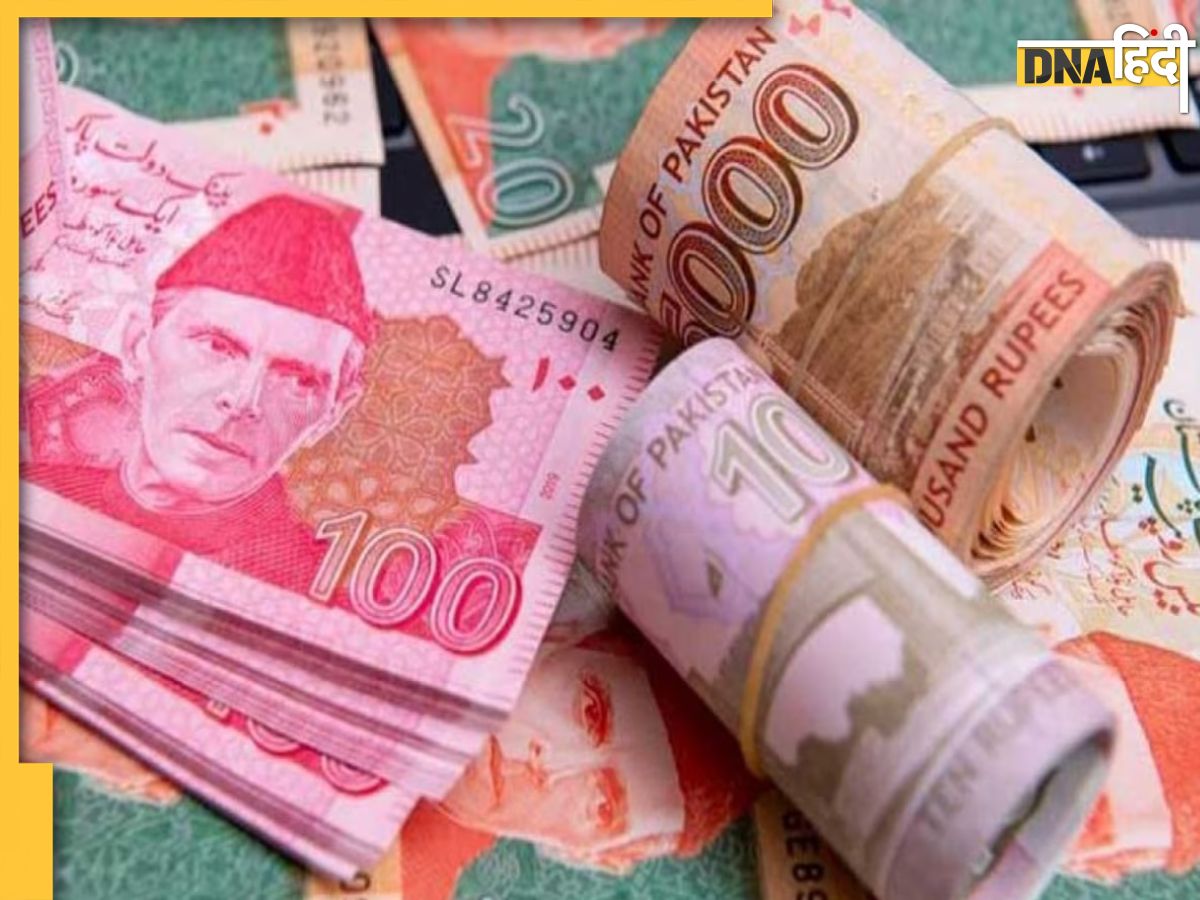 Pakistan: पाकिस्तान भी करेगा 'नोटबंदी', जानिए भारत की राह पर क्यों चल ...