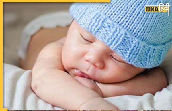 February Born Personality: जानिए कैसे होती है फरवरी में जन्मे लोगों की ...