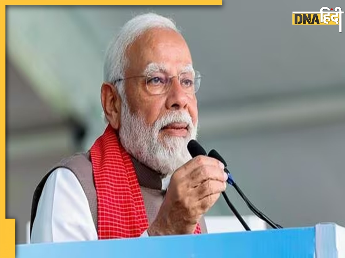 PM Modi 400 Seats: मध्य प्रदेश में पीएम मोदी ने बताया कैसे आएंगी NDA की ...