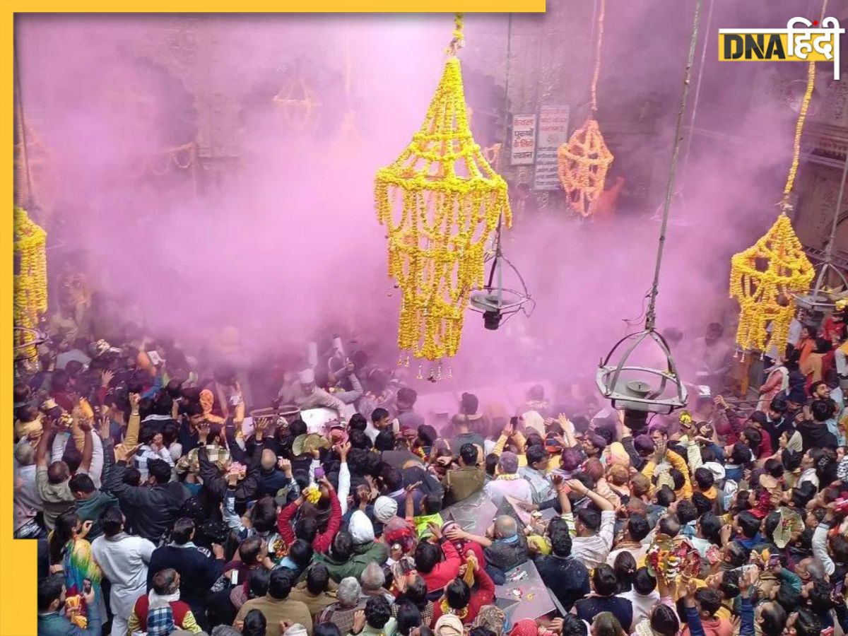गुलाल के साथ शुरू हो गया ब्रज का 40 दिन वाला होली का उत्सव, ठाकुर बांके ...
