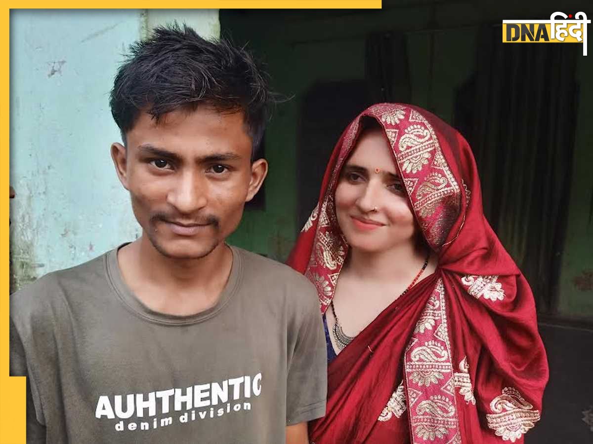 Seema Haider को पाकिस्तान ले जाने की तैयारी, पहले पति गुलाम हैदर ने खोज ...