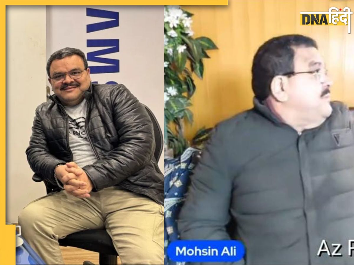Watch: पाकिस्तानी क्रिकेट एक्सपर्ट की शर्मनाक हरकत, लाइव शो में पत्नी ...