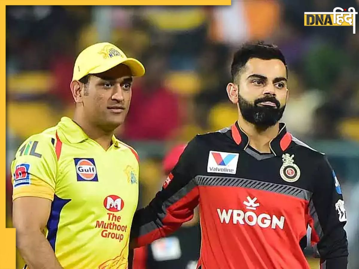 IPL 2024 Full Schedule Annoucement: 22 मार्च से शुरू होगा IPL, पहले ही ...