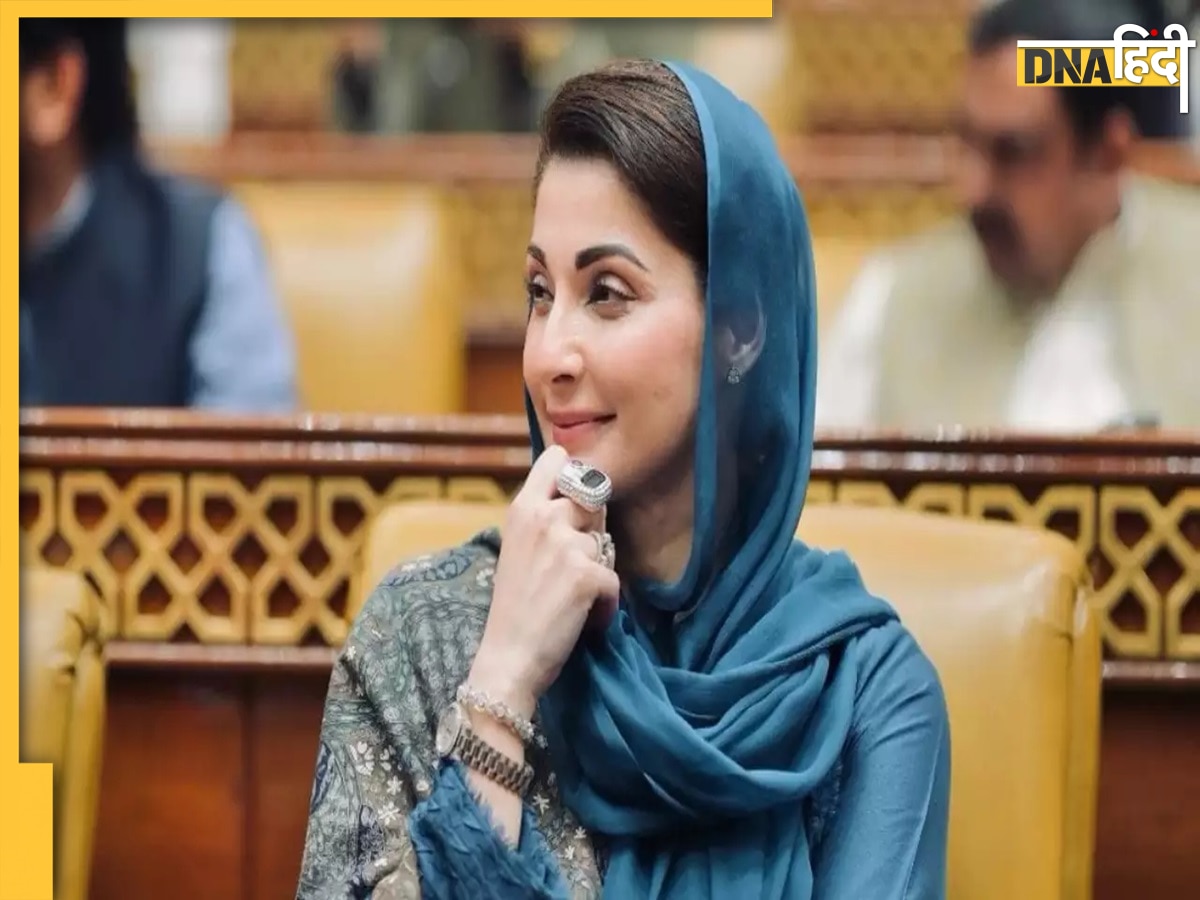 Maryam Nawaz Punjab CM: पंजाब प्रांत को मिली पहली महिला सीएम, मरियम ...