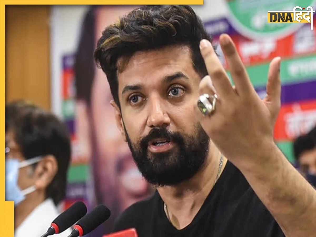 Chirag Paswan: पिता की विरासत आगे ले जाने मायानगरी से पहुंचे सियासत के ...