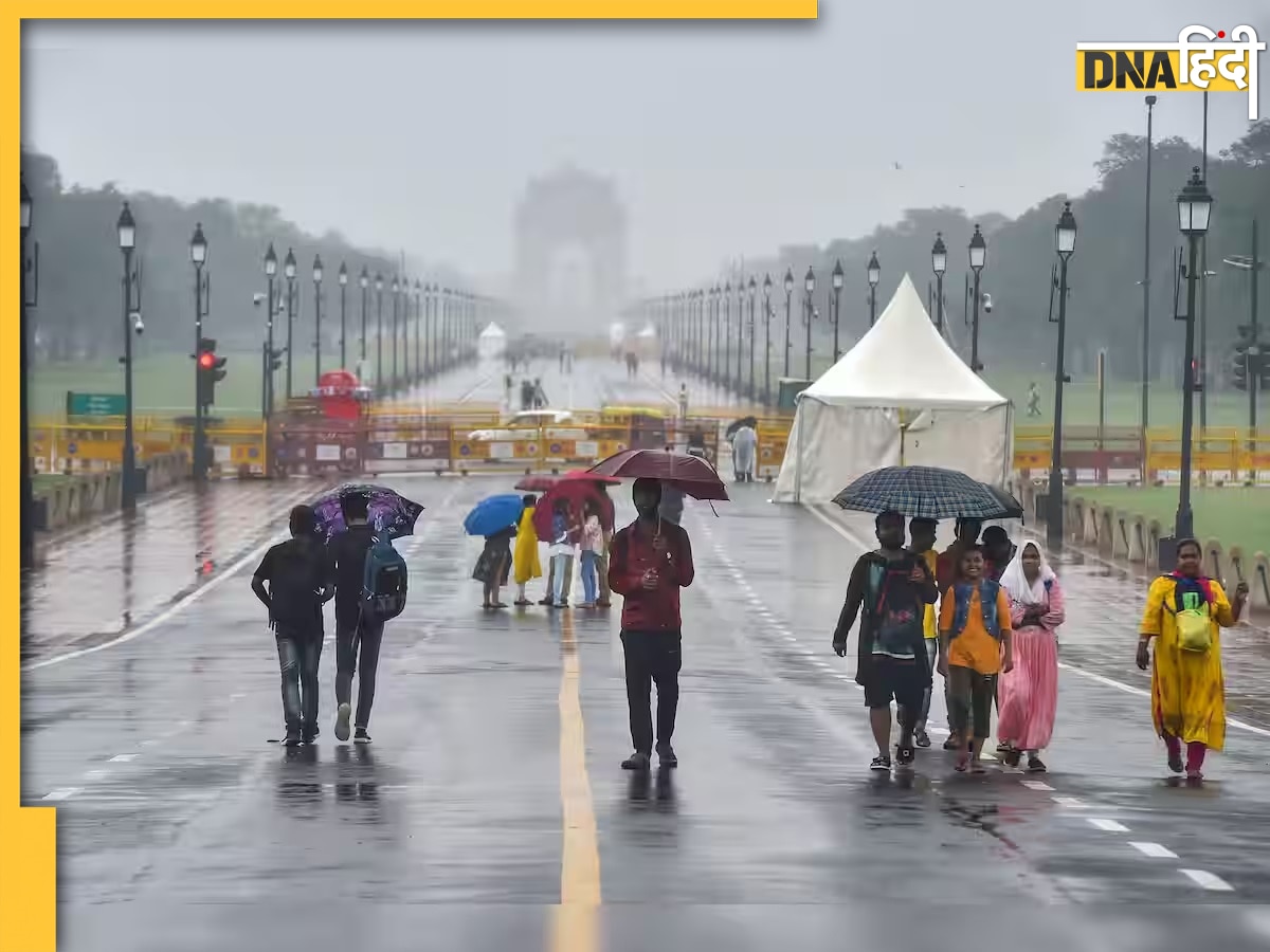 Delhi Weather Updates: दिल्ली-एनसीआर में आज होगी बादलों की लुका-छिपी ...