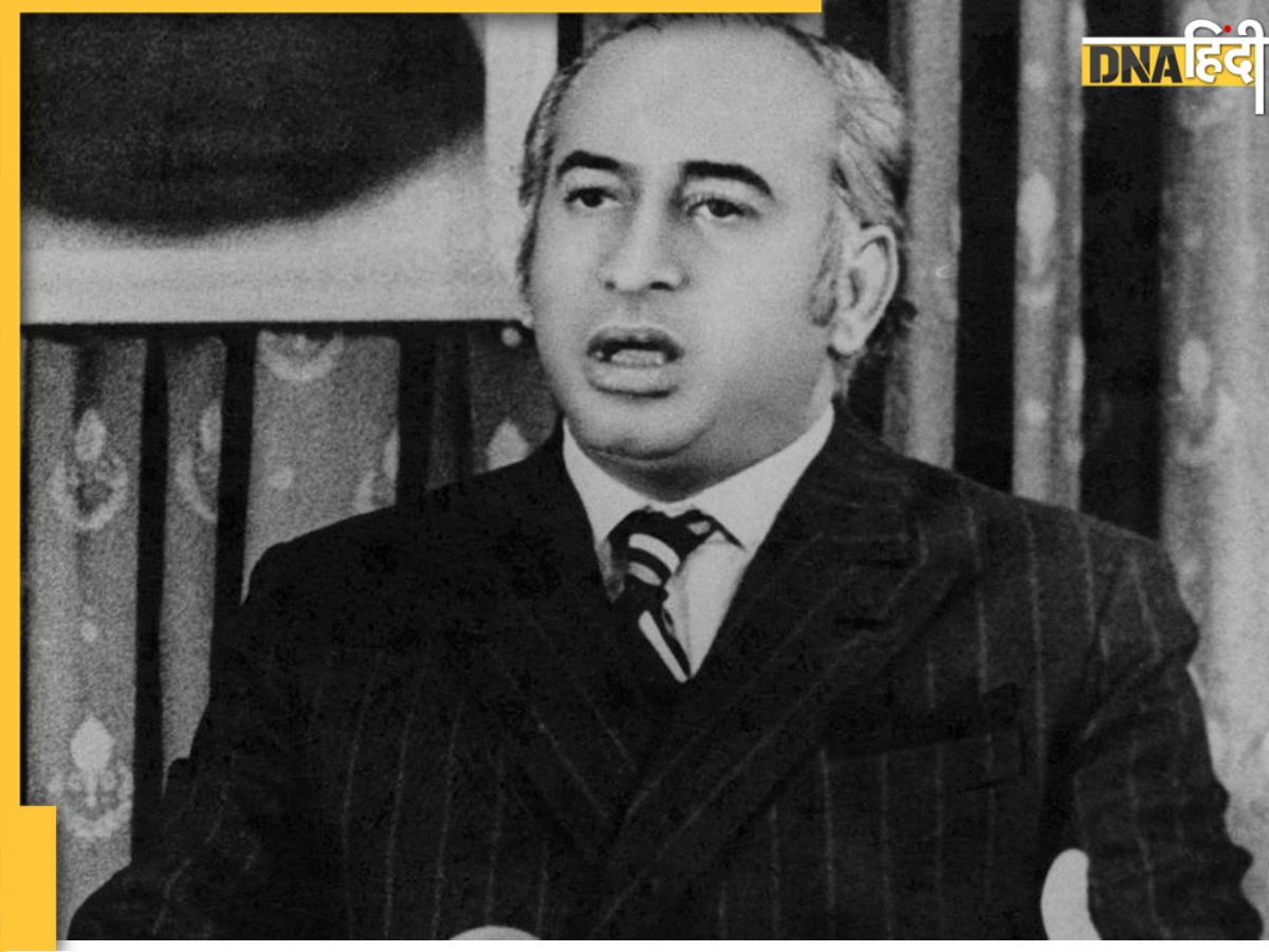 Zulfikar Ali Bhutto की नहीं हुई निष्पक्ष सुनवाई,' 44 साल बाद सुप्रीम ...
