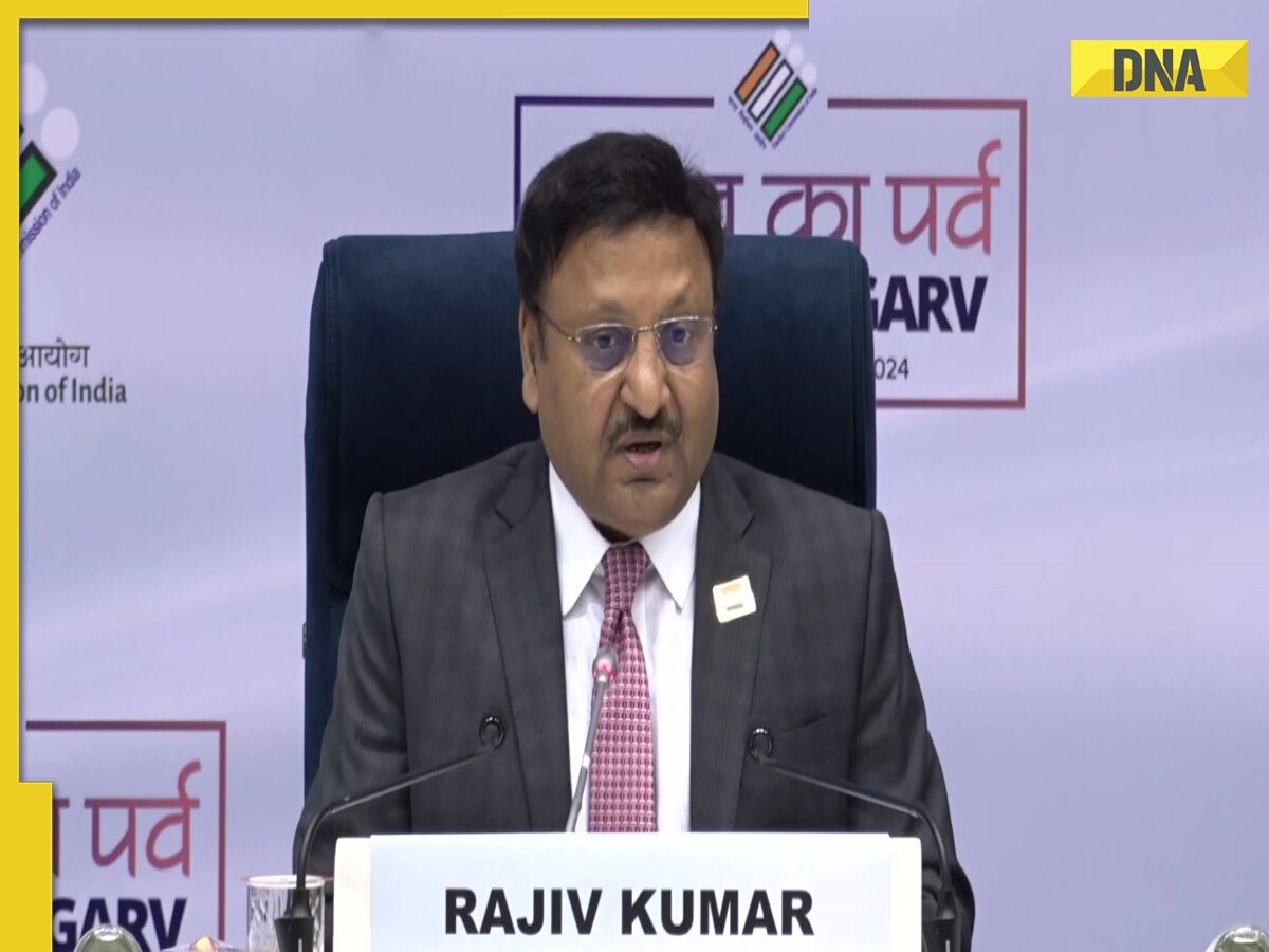 Lok Sabha elections 2024 to be held in 7 phases, counting of votes on 4 ...