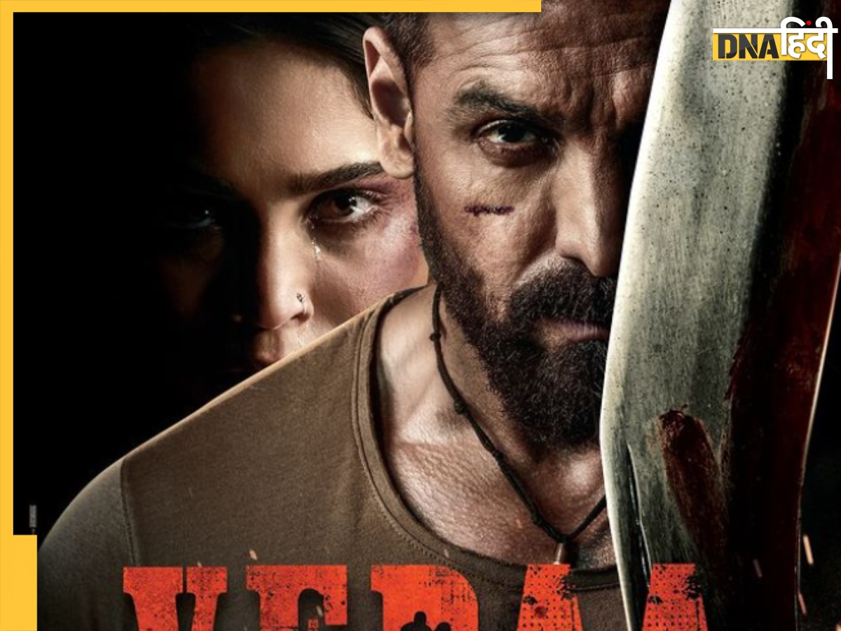 Vedaa Teaser: John Abraham का धांसू नया अवतार, होश उड़ा देगी 'हरियणवी ...