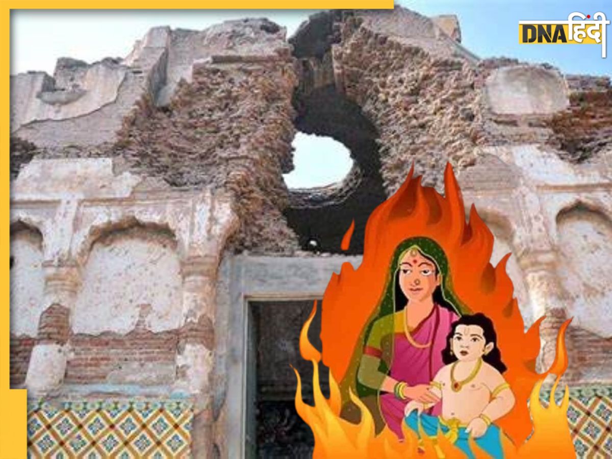 Holi 2024: पाकिस्तान से जुड़ा है होलिका दहन का इतिहास, इस जगह से हुआ था ...