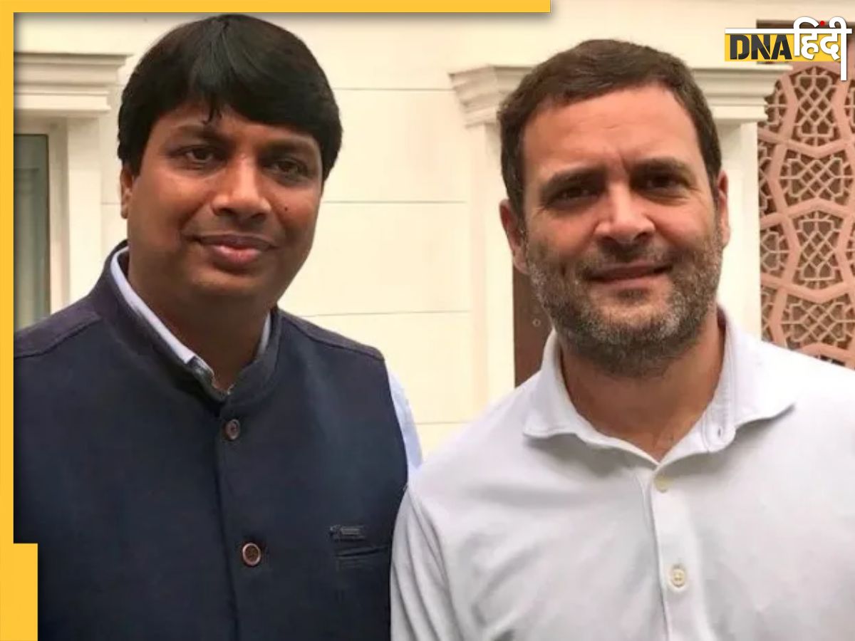 Rohan Gupta को Congress ने बनाया था लोकसभा का कैंडिडेट, पहले टिकट ...