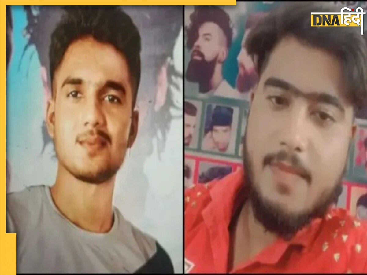 Badaun Double Murder: आरोपियों की कॉल डिटेल से खुलेगी बच्चों के कत्ल की ...