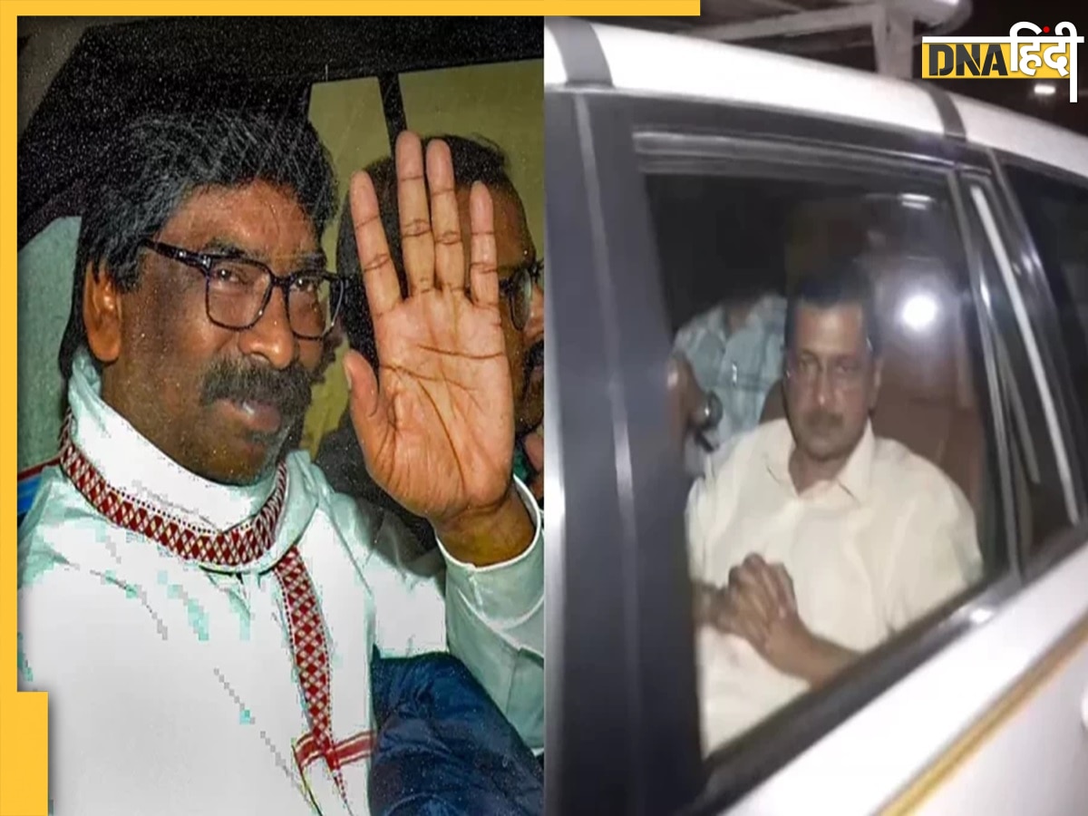 कौन हैं ED के अधिकारी Kapil Raj, जिन्होंने केजरीवाल और हेमंत सोरेन को ...