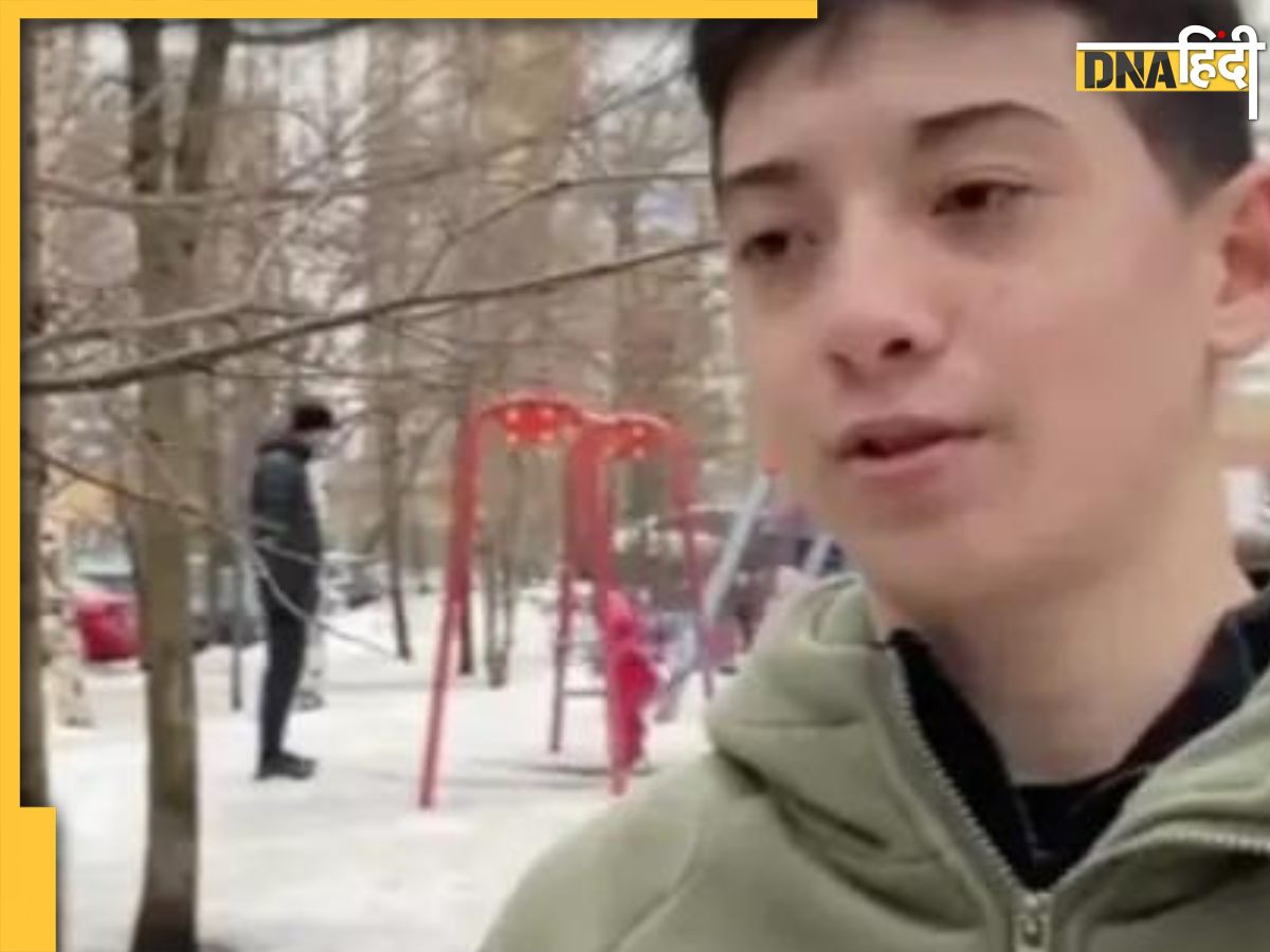 Moscow terror attack में 15 साल के Islam Khalilov ने बचाई 100 लोगों की ...