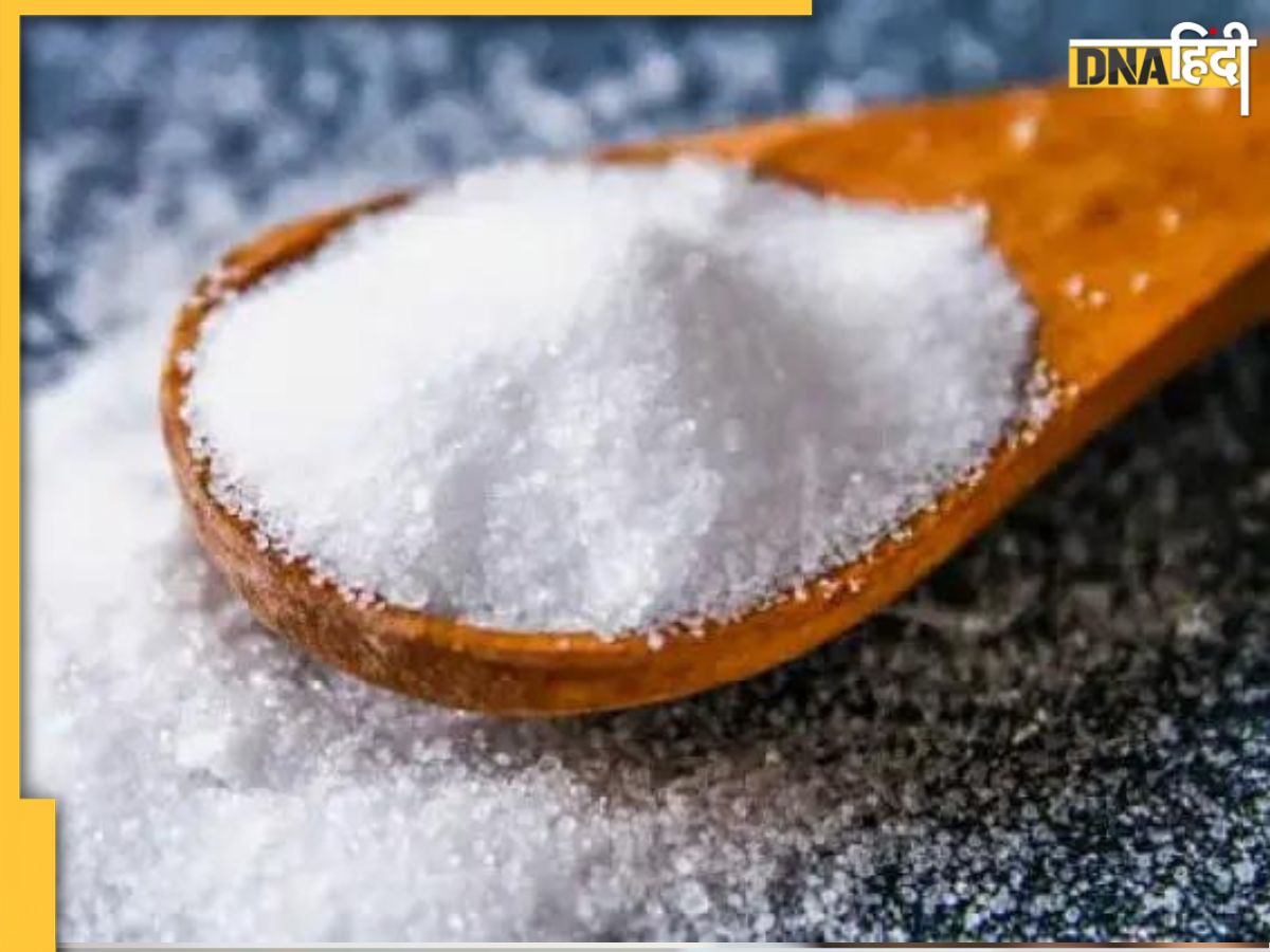 Identify Real-Fake Salt: आप जो नमक खा रहे वह असली है या नकली? घर पर ...