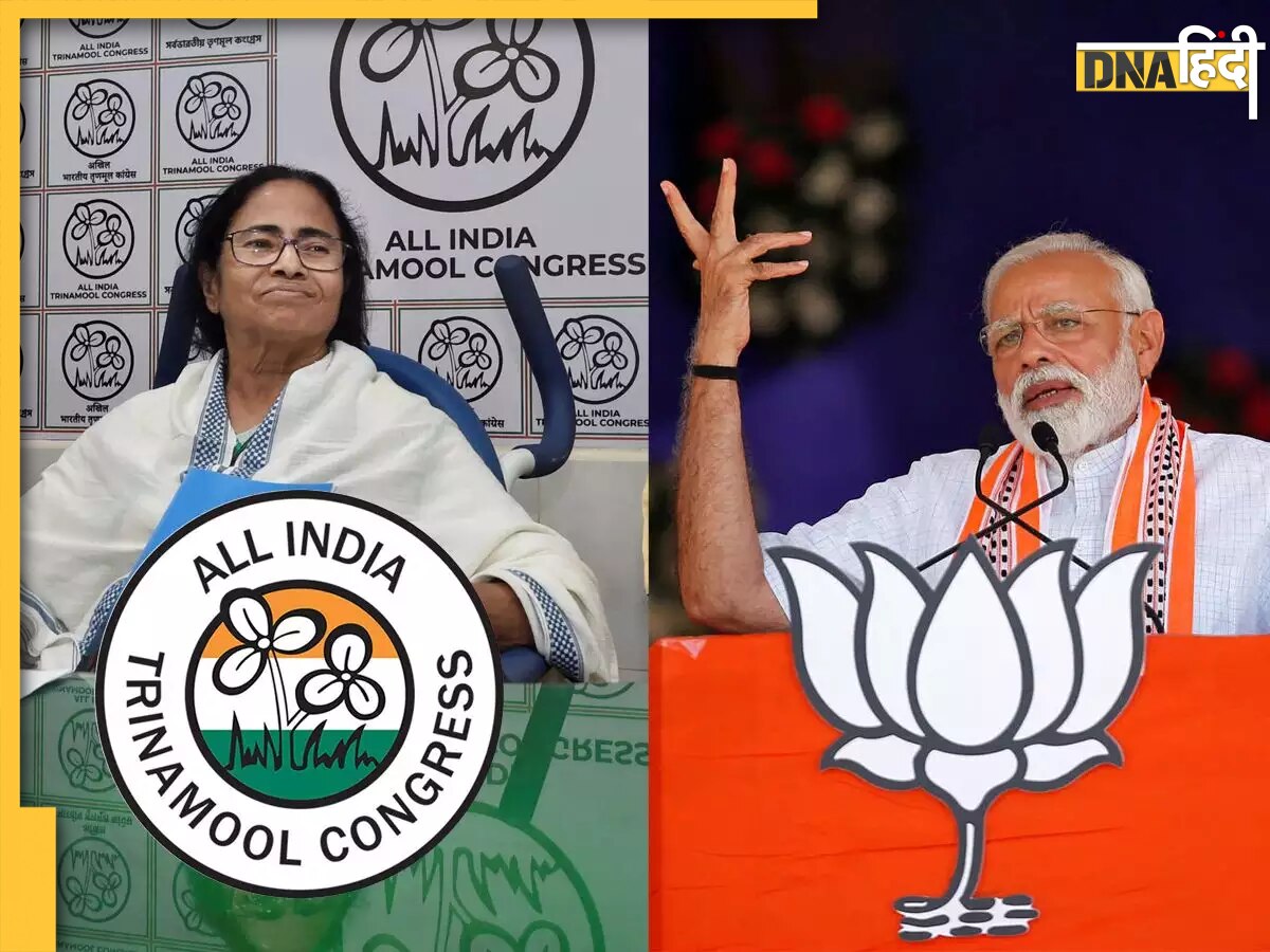 क्या फिर चौंकाएगा कूचबिहार, Lok Sabha Election में टीएमसी और बीजेपी में देखने को मिलेगी कांटे की ...