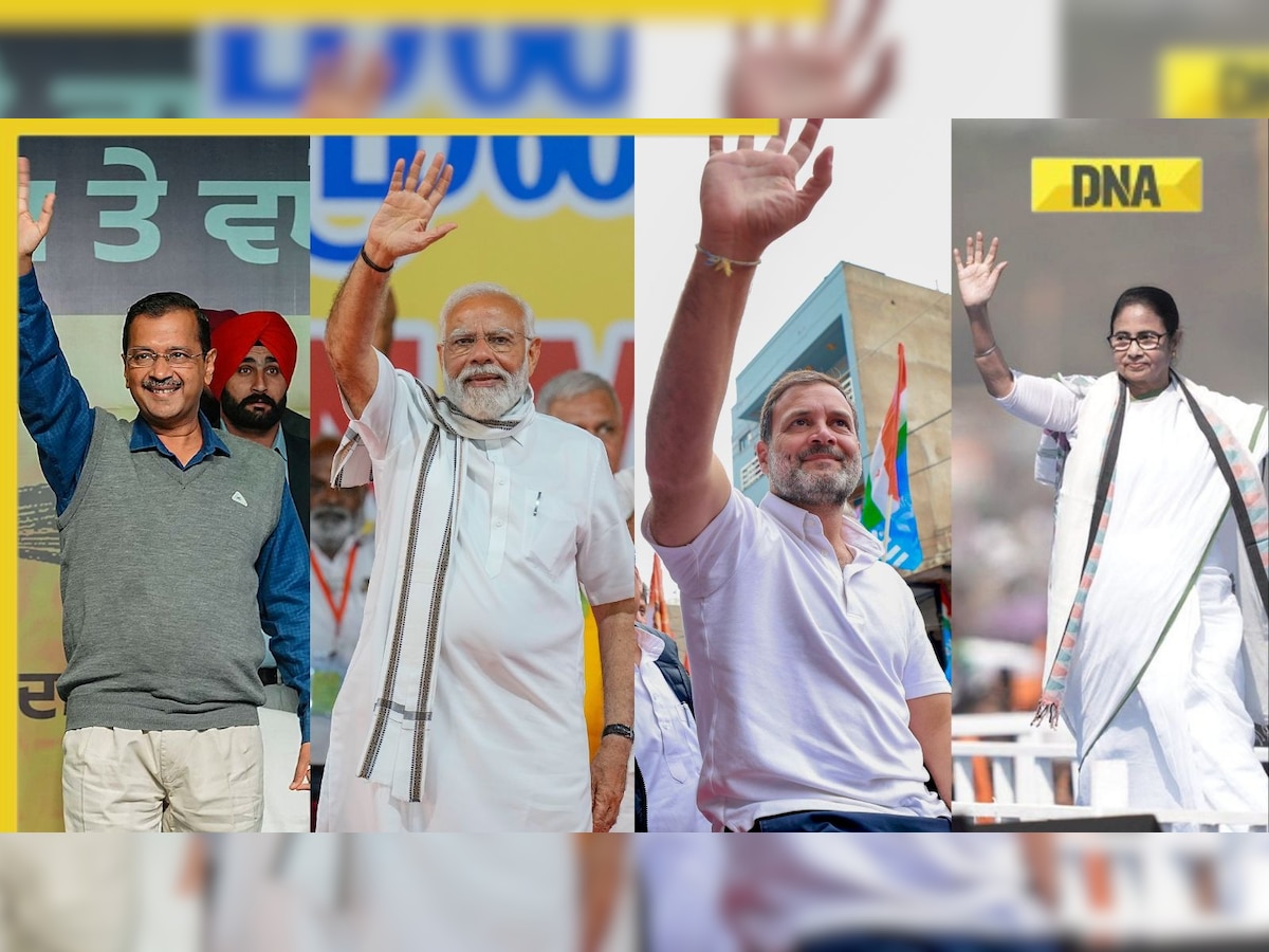 Agra Uttar Pradesh Lok Sabha Election 2024 Check Important Dates Key 9276