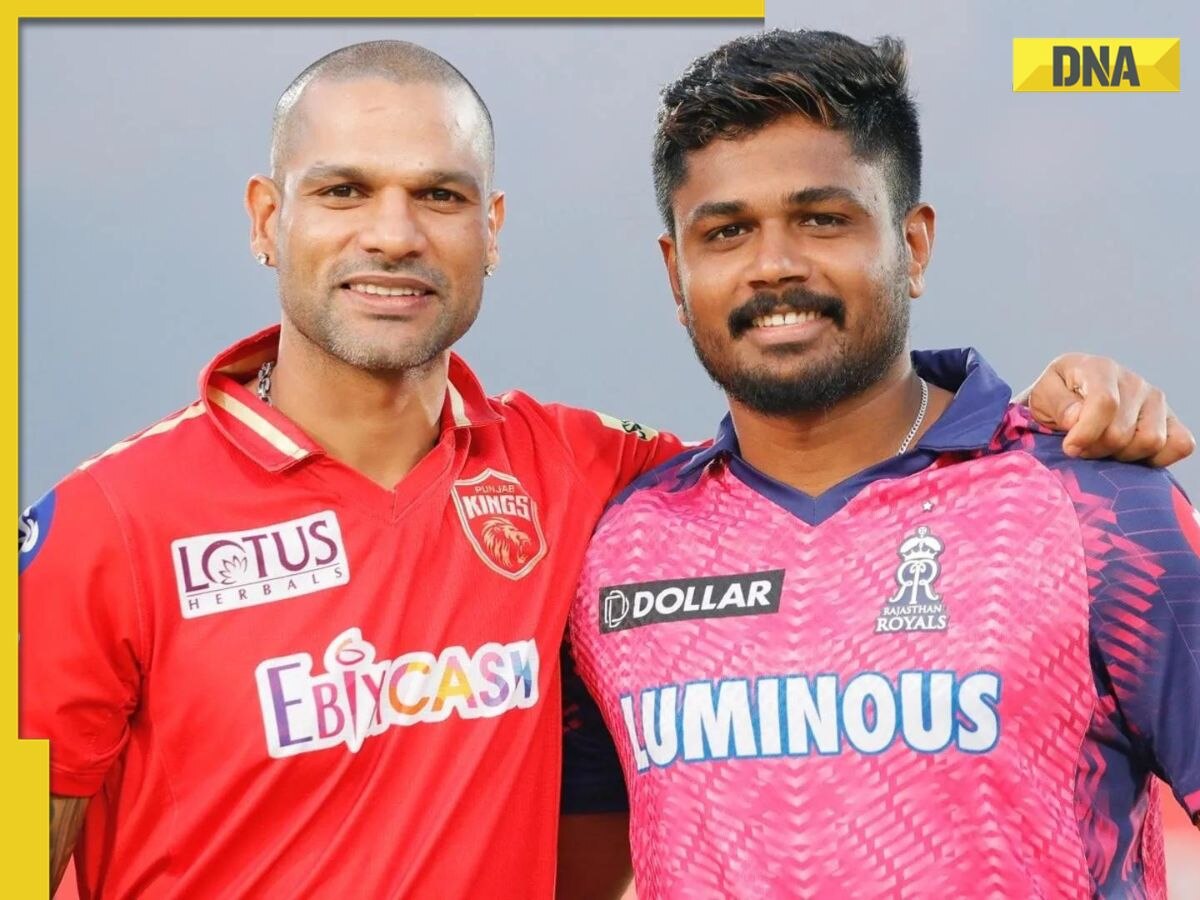 PBKS vs RR IPL 2024 Highlights: Rajasthan Royals beat Punjab Kings by 3 wickets