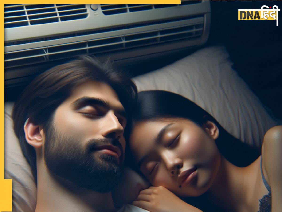 AC Side Effects: रोज सारी रात एसी चलाकर सोते हैं आप तो जान लें किन 5 बीमारियों को दावत दे रहे है?