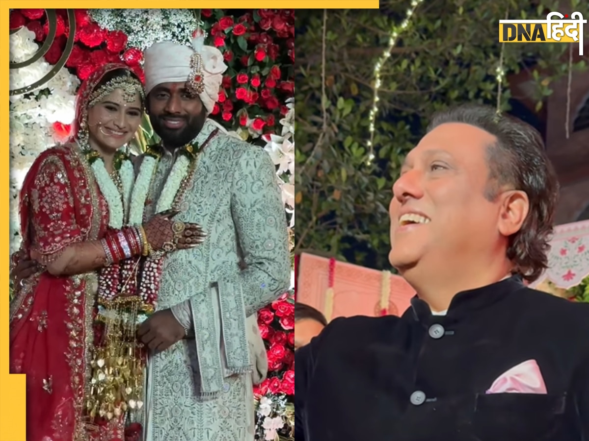भांजी आरती की शादी में Govinda ने खत्म की नाराजगी, नए जोड़े को आशीर्वाद देने पहुंचे एक्टर, देखें ...