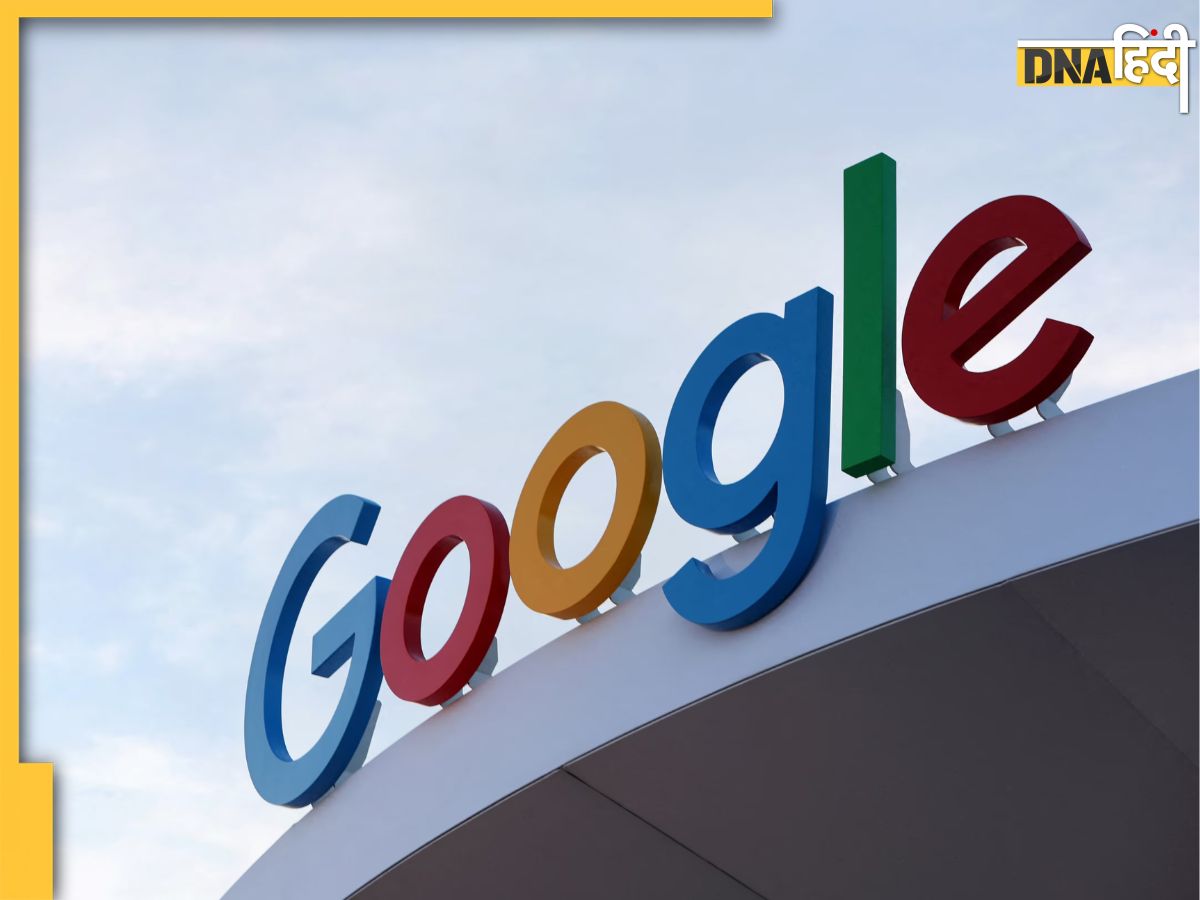 Google Layoffs: गूगल ने अपनी एक टीम को दिखाया घर का रास्ता, सस्ते ...