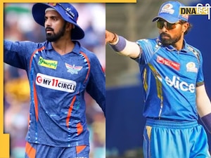 LSG vs MI Highlights: रोमांचक मुकाबले में लखनऊ ने दर्ज की जीत, मुंबई को ...