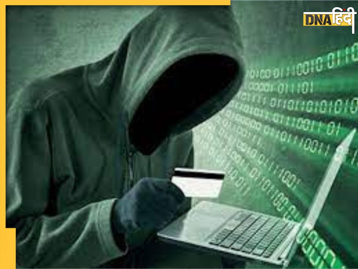 क्या है Money-Swiping Scam, बेंगलुरु की महिला ने 'बैंक स्क्रीनशॉट' के ...